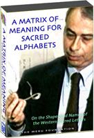 Meru Foundation Research: Hebrew Alphabet, Genesis, Geometric Metaphor ...